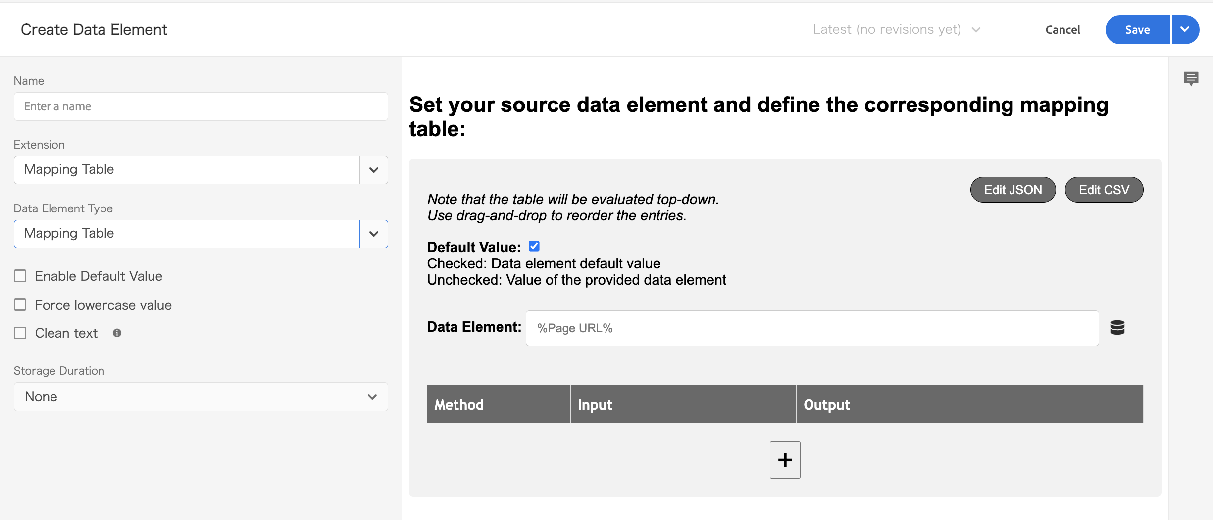 Adobe Launch Mapping Tableエクステンションの紹介｜Implement Digital